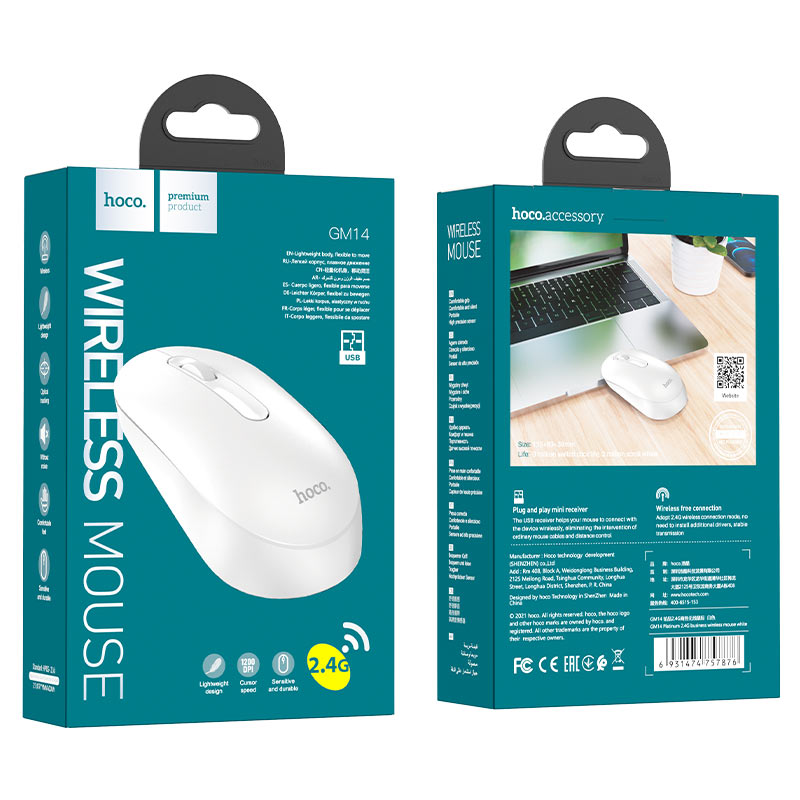 Hoco GM14 Wireless Mouse - Lebanon Computers